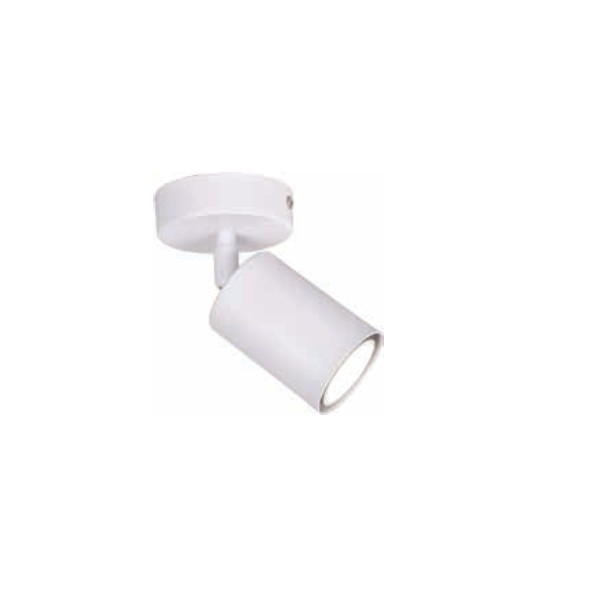 INLIGHT ΜΟΝΟΦΩΤΟ ΣΠΟΤ ΜΕΤΑΛΛΙΚΟ ΛΕΥΚΟ GU10 Φ6x15cm 9086-1