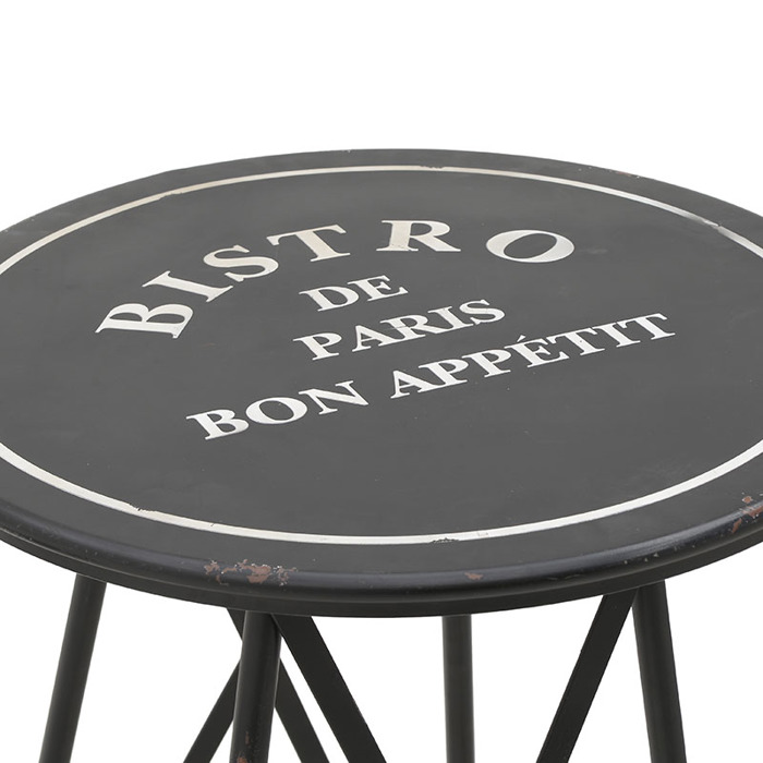 INART ΣΕΤ ΤΩΝ 3 ΤΡΑΠΕΖΙ ΜΕ 2 ΣΚΑΜΠΩ ΑΝΑΔΙΠΛΟΥΜΕΝΟ ΜΕΤΑΛΛΙΚΟ ΜΑΥΡΟ ...